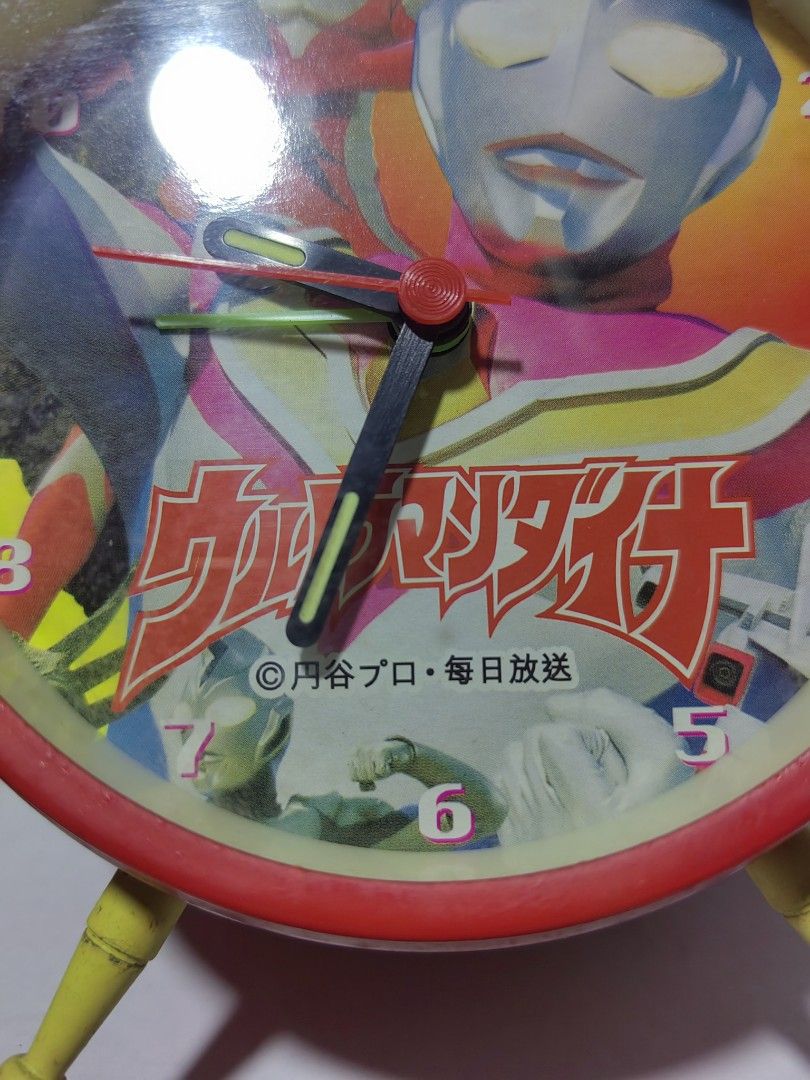 Vintage Ultraman Wind Up Alarm Clock Clock, Hobbies & Toys, Toys ...
