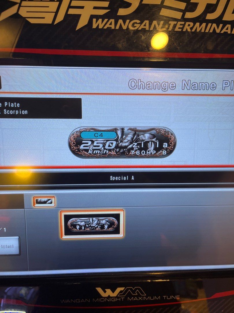 wangan bana card, Video Gaming, Gaming Accessories, Game Gift Cards ...