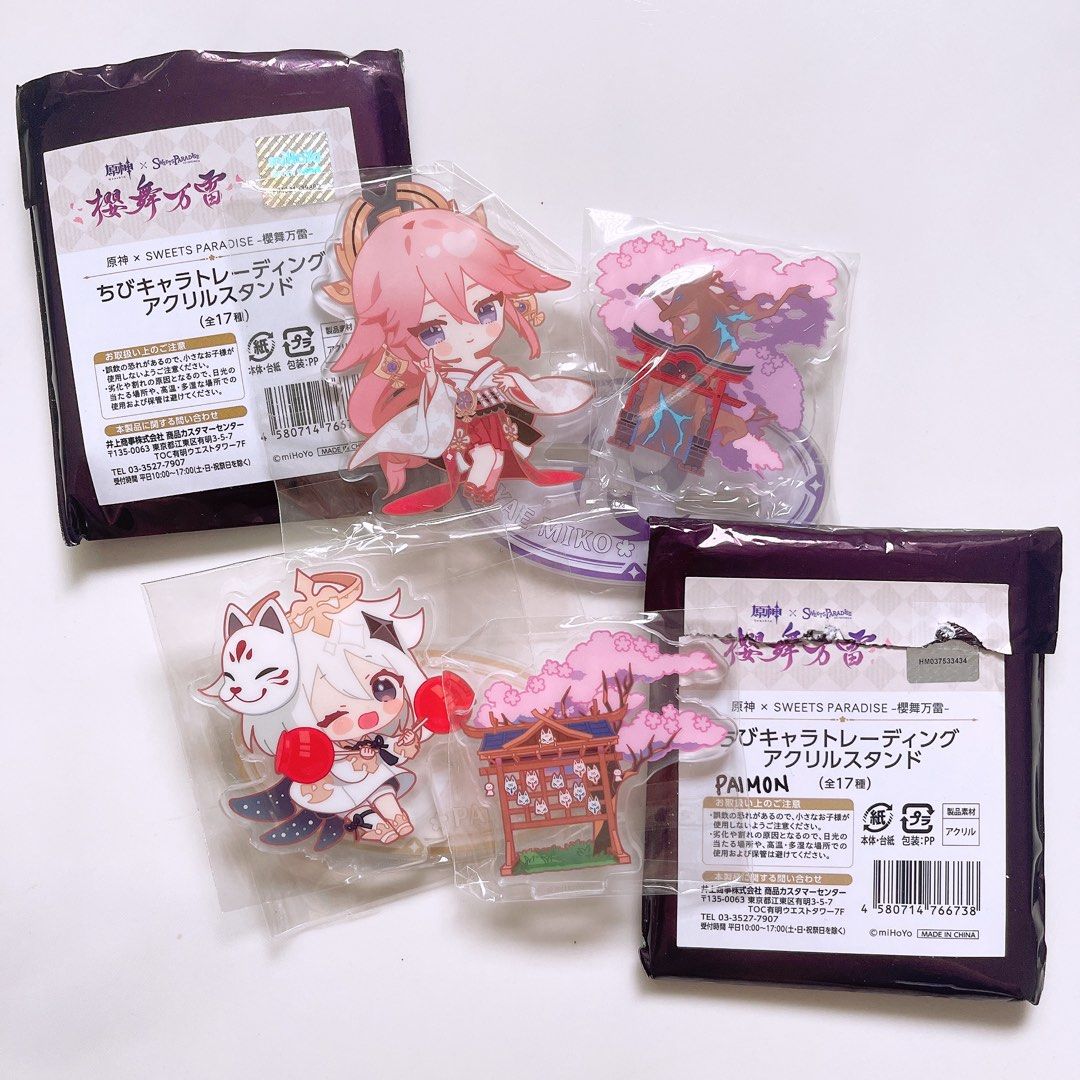 WTS Genshin Suipara Sweet Paradise collab Inazuma Standee - Yae Miko ...