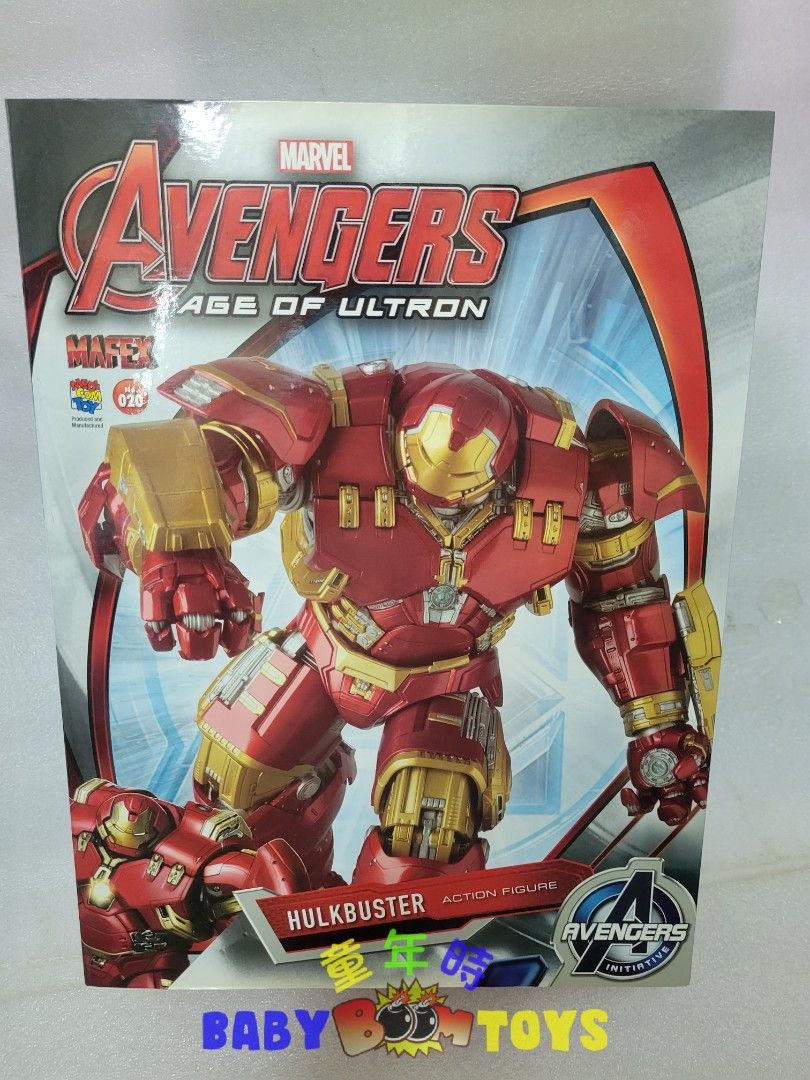 懷舊絕版 日版 MAFEX 020 HULKBUSTER AVENGERS AGE OF ULTRON, 興趣及遊戲, 玩具 & 遊戲類 ...
