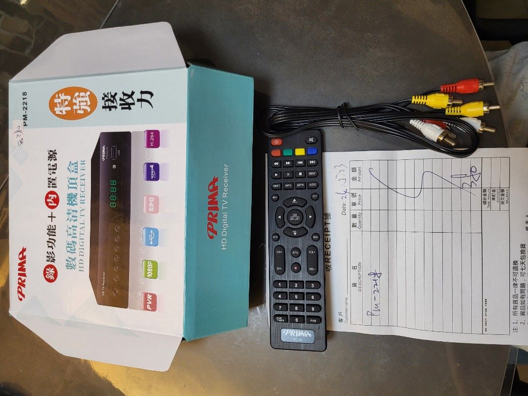 數碼高清機頂盒 HD Digital TV Receiver, 家庭電器, 電視 & 其他娛樂, 電視組件及配件 - Carousell