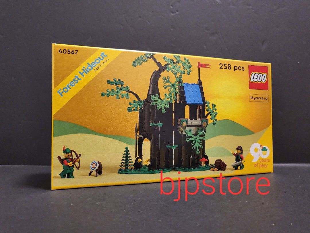♥️ Lego Forest Hideout #40567 (90週年限定版) 模型 (最後2盒), 興趣及遊戲, 玩具 & 遊戲類 ...