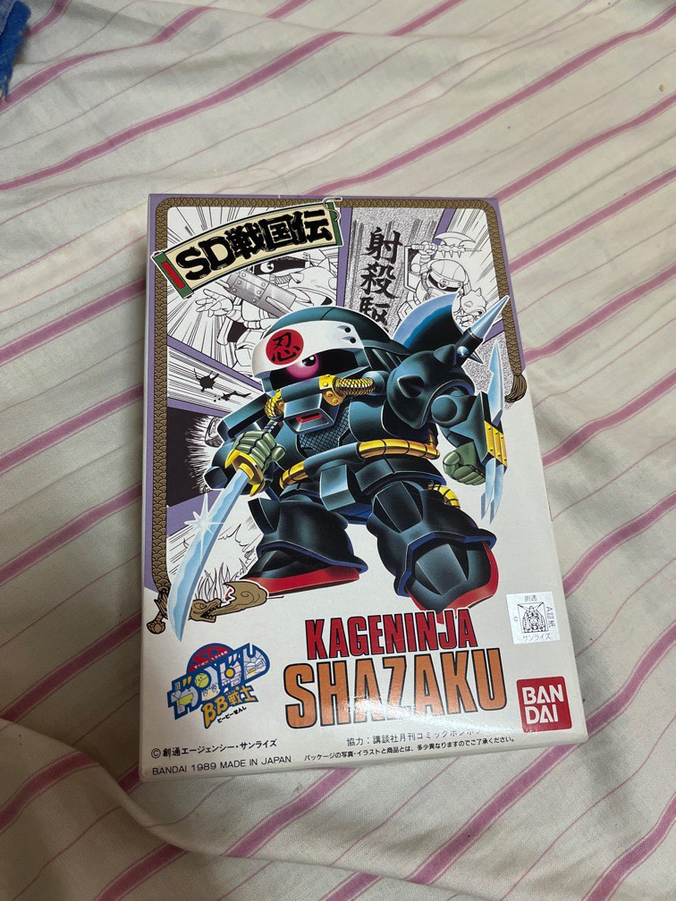 射殺驅 SD高達 BB戰士 SD戰國傳, 興趣及遊戲, 玩具 & 遊戲類 - Carousell
