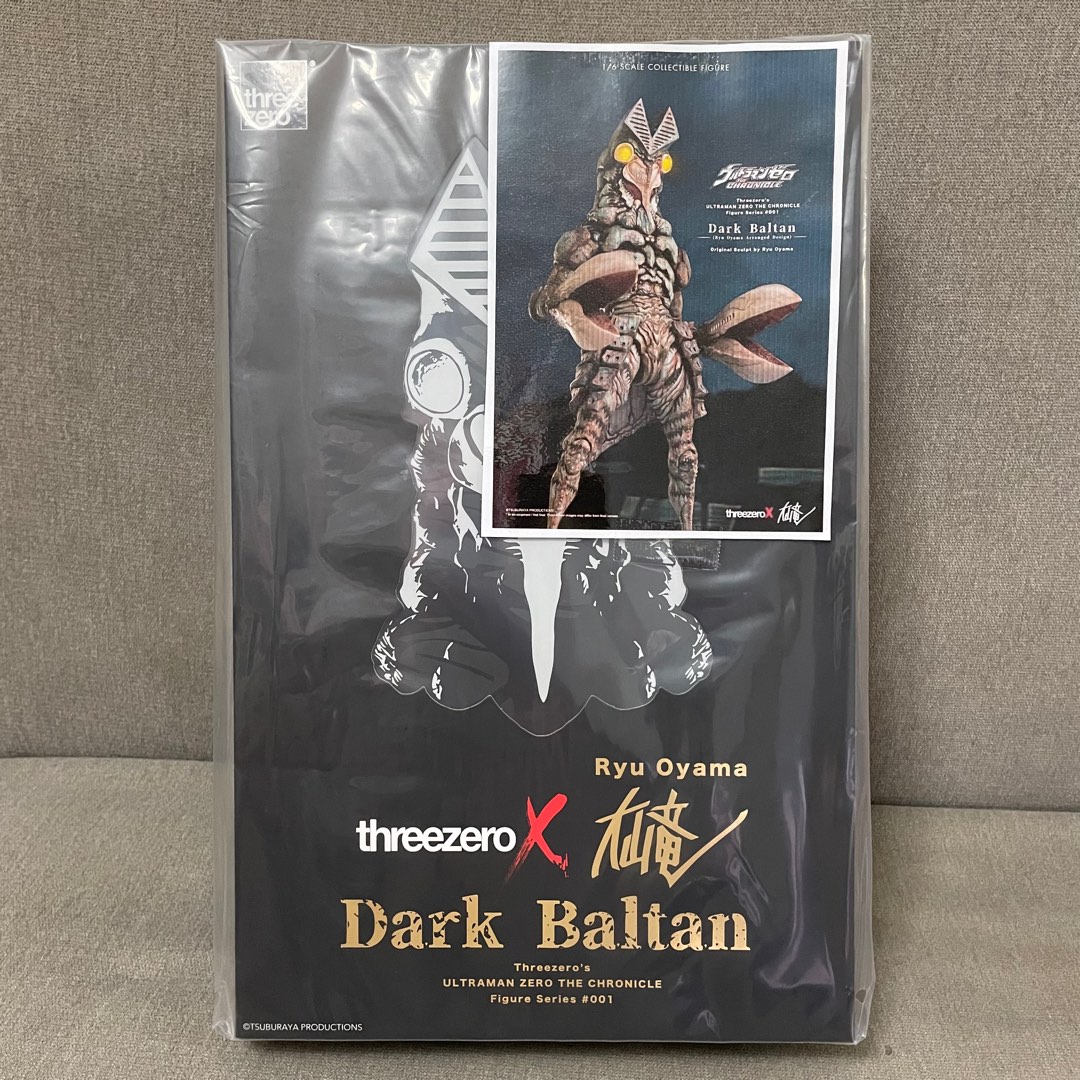 全新 THREE ZERO ThreeZero x 大山竜 Dark Baltan / 巴魯坦星人 - 不是全黑版本, 興趣及遊戲, 玩具 & 遊戲類 - Carousell