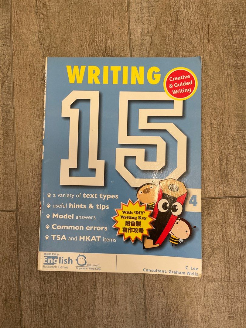 ACE MINDS Comprehension/primary English comprehension/writing 15 ...