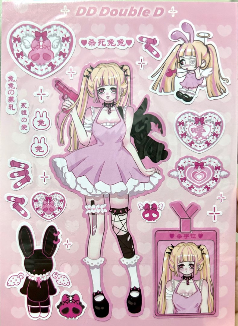 Authentic Stickers, Hobbies & Toys, Stationery & Craft, Stationery ...