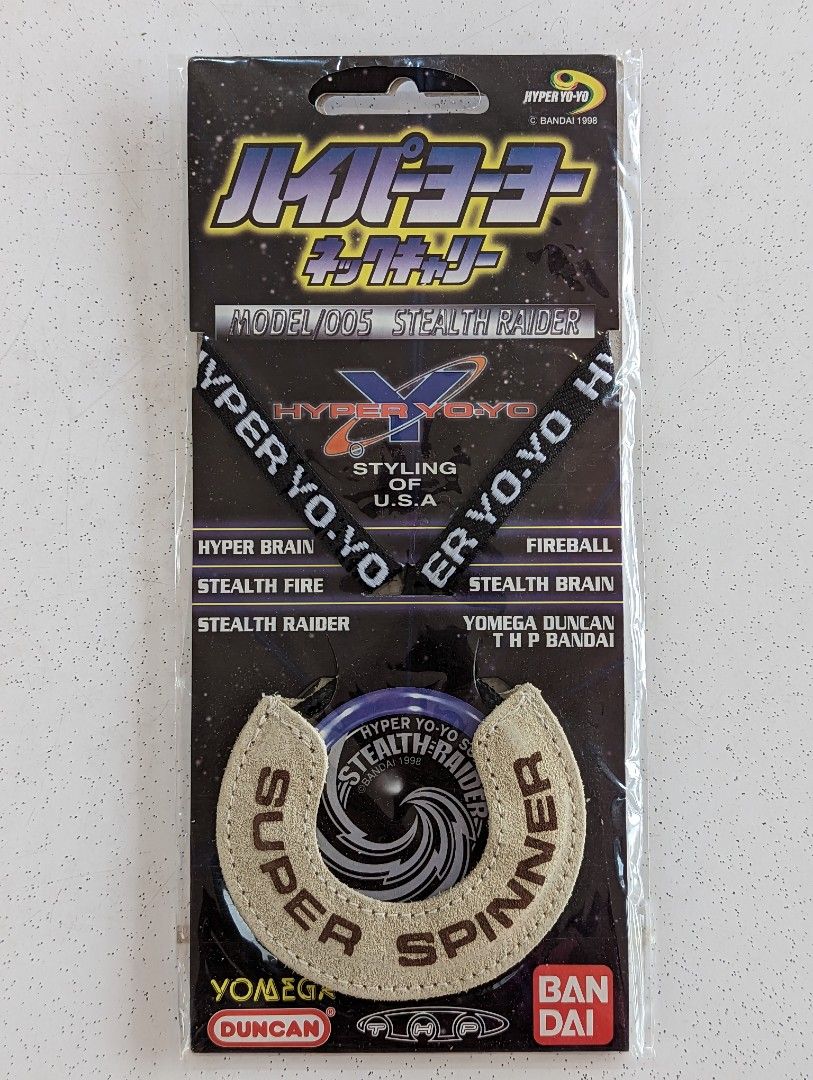 Bandai Hyper Yoyo Neck Carry Stealth Raider, Hobbies & Toys, Toys ...