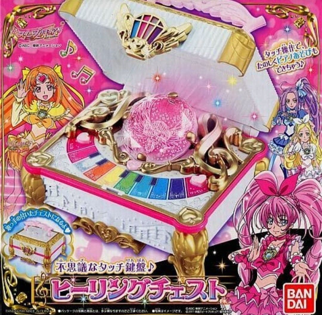 Bandai suiteprecure magic touch keyboard healing chest, Hobbies & Toys ...