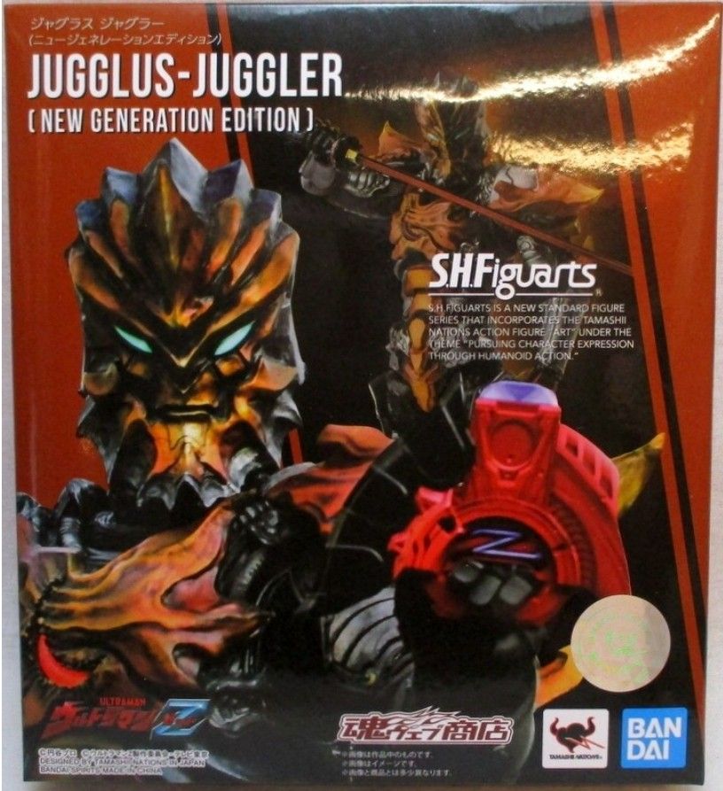 [BIB] S.H. SH Figuarts SHF Jugglus Juggler (New Generation Edition ...