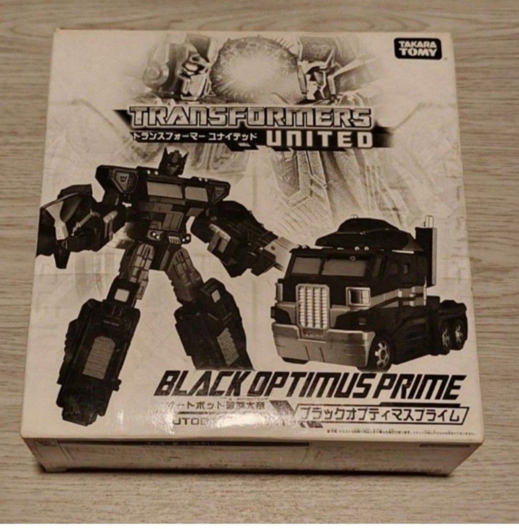 Black Optimus prime autobot tyrant transformers United - takara tomy ...