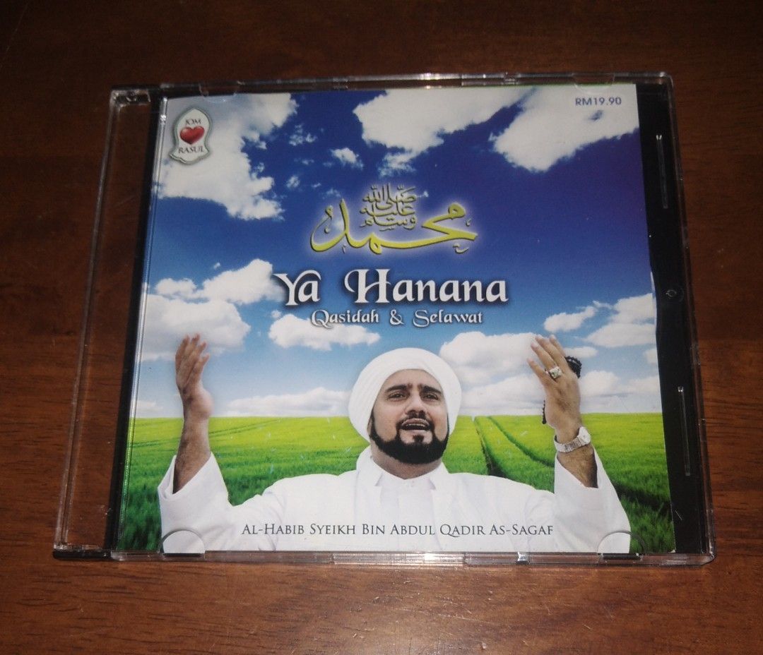 CD Ya Hanana.Ori dari InTeam Reload, Hobbies & Toys, Music & Media, CDs ...