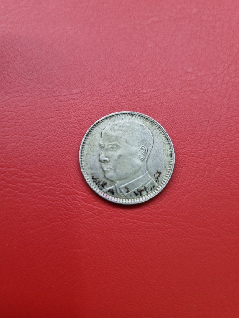 China 1929 Kwangtung 20 cents coin, Hobbies & Toys, Memorabilia & Collectibles, Currency on ...