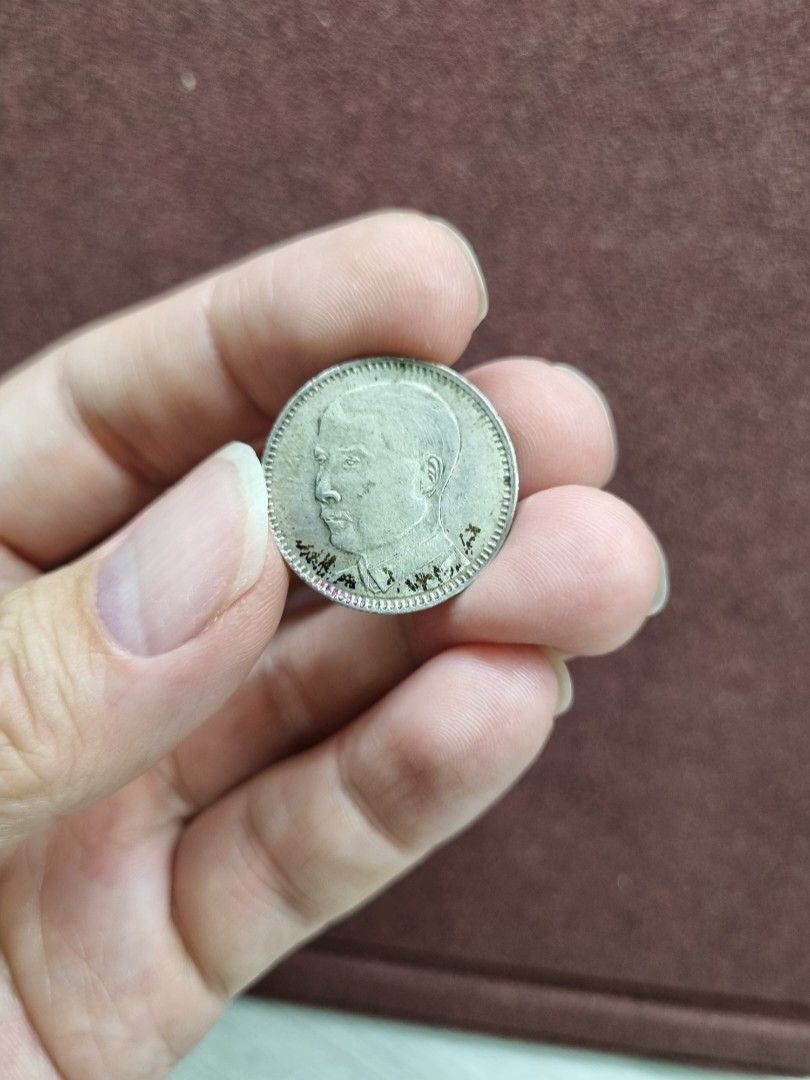 China 1929 Kwangtung 20 cents coin, Hobbies & Toys, Memorabilia & Collectibles, Currency on ...