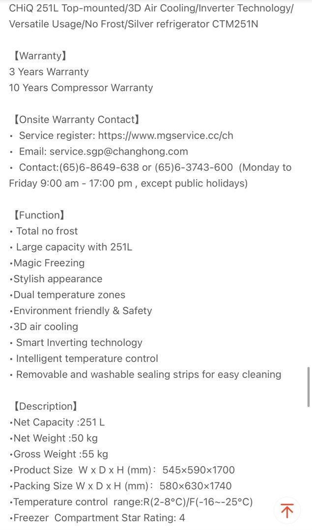 CHiQ 251L Top-mounted/3D Air Cooling/Inverter /Versatile Usage/No Frost ...