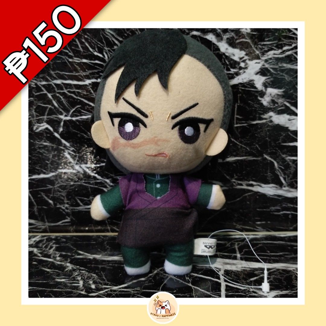 Demon Slayer Genya Shinazugawa Banpresto Tomonui Plush Mascot, Hobbies ...