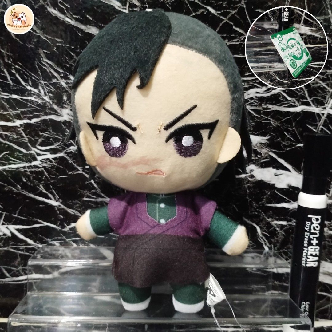 Demon Slayer Genya Shinazugawa Banpresto Tomonui Plush Mascot, Hobbies ...