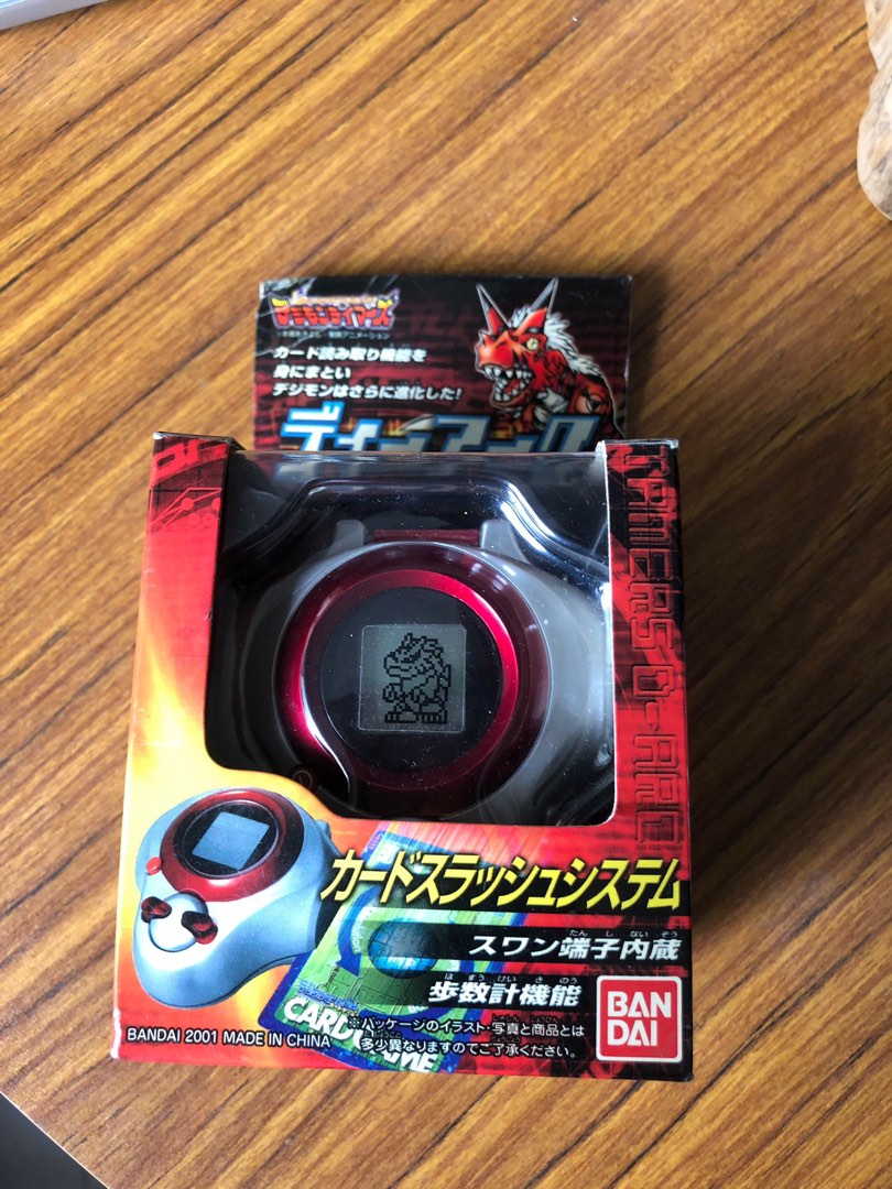 Digimon Digivice D-ark 2000, Hobbies & Toys, Toys & Games on Carousell