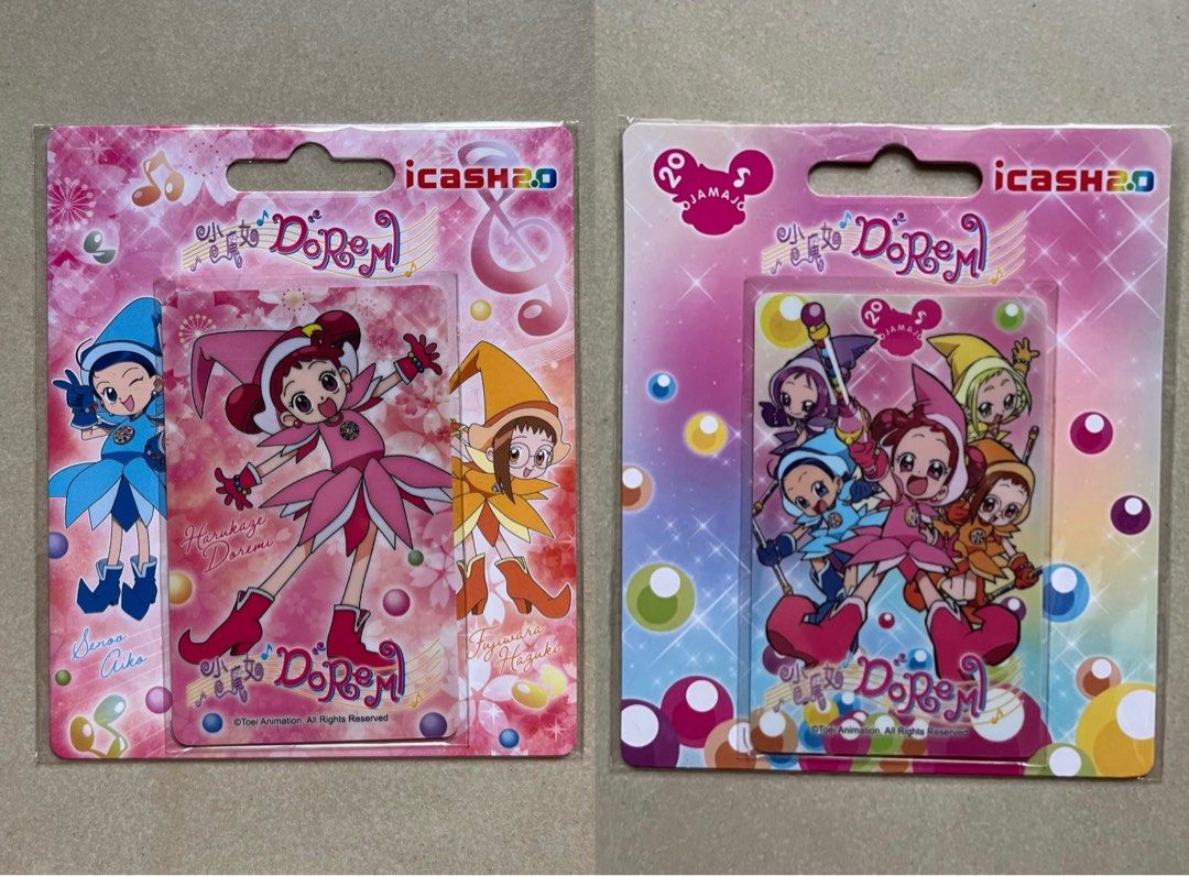 香港現貨 小魔女doremi 20週年紀念 icash2.0 小魔女 Doremi 愛金卡 台灣交通卡 平面卡 悠遊卡 台灣八達通, 興趣及遊戲, 手作＆自家設計, 其他 - Carousell