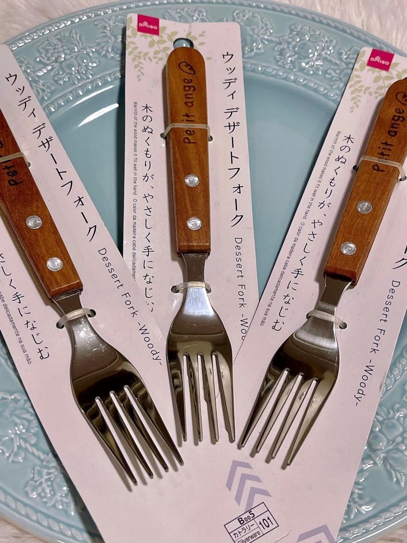 Elegant & Durable Stainless Steel Natural Warm Woody Handle Table Fork ...
