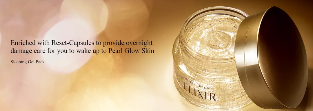 Elixir Skin Care by Age Sleeping Gel, Beauty & Personal Care, Face ...