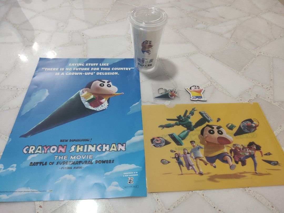 Fans' Screening: New Dimension! Crayon Shinchan The Movie: Battle of ...