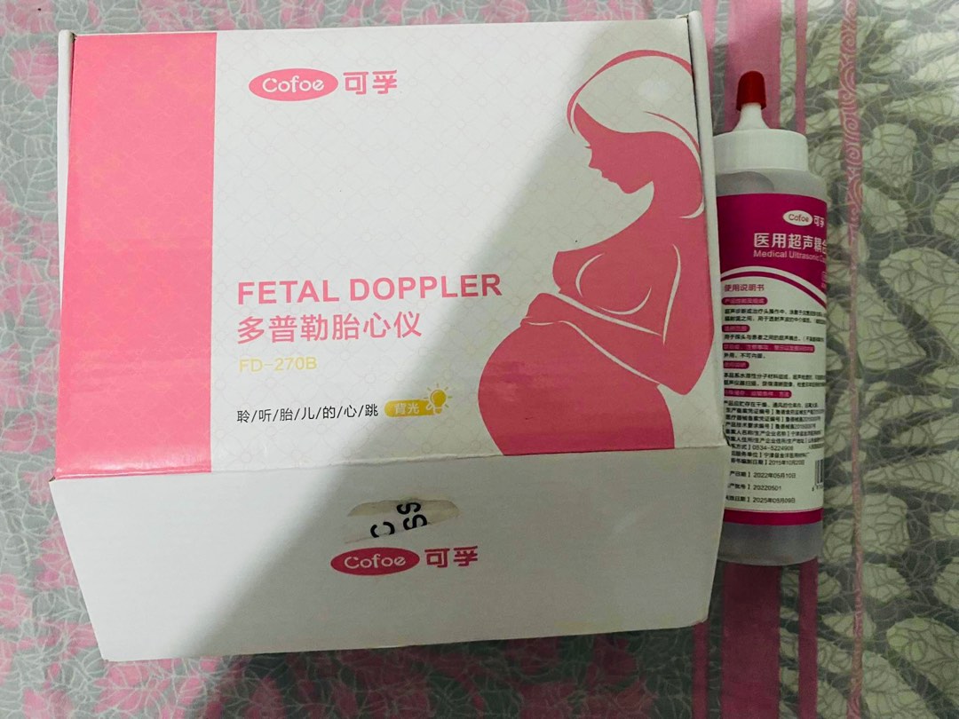 Fetal Doppler ( Baby heartbeat Device), Babies & Kids, Maternity Care ...