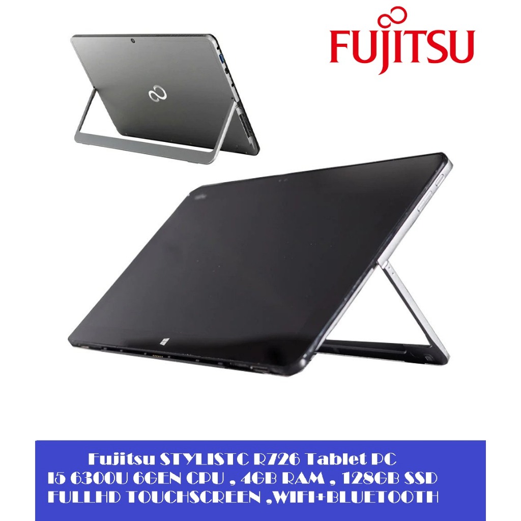Fujitsu Tablet STYLISTIC R726 i5 6GEN 12.5-inch WINDOWS 10 Tablet PC ...