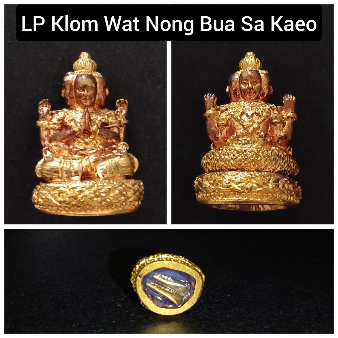 Guman tong Gmt Kmt Kuman thong LP Klom Wat Nong Bua, Hobbies & Toys ...