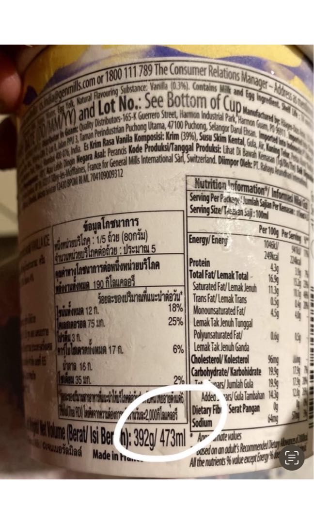 haagen dazs vanilla 437 ml pint, Food & Drinks, Chilled & Frozen Food ...