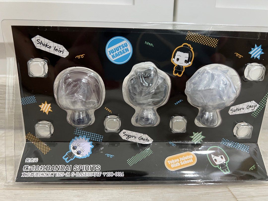 Ichiban Kuji Jujutsu Kaisen JJK Satoru Gojo Suguru Geto Shoko Ieiri ...