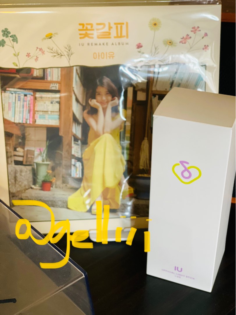 IU I-KE w/ IU LP Vinyl Record A Flower Bookmark Remake Album Limited ...