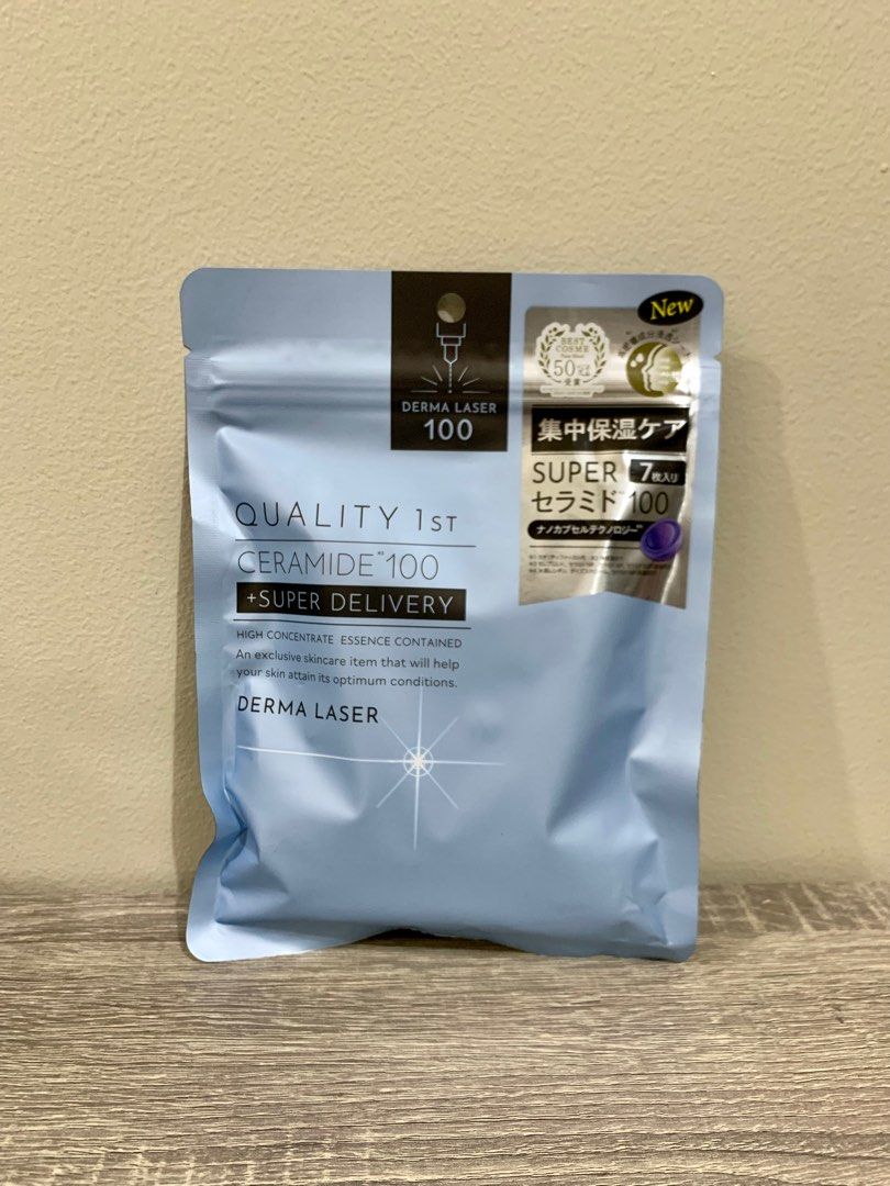 Japan Derma Laser Super VC 100 White Mask, Beauty & Personal Care, Face ...