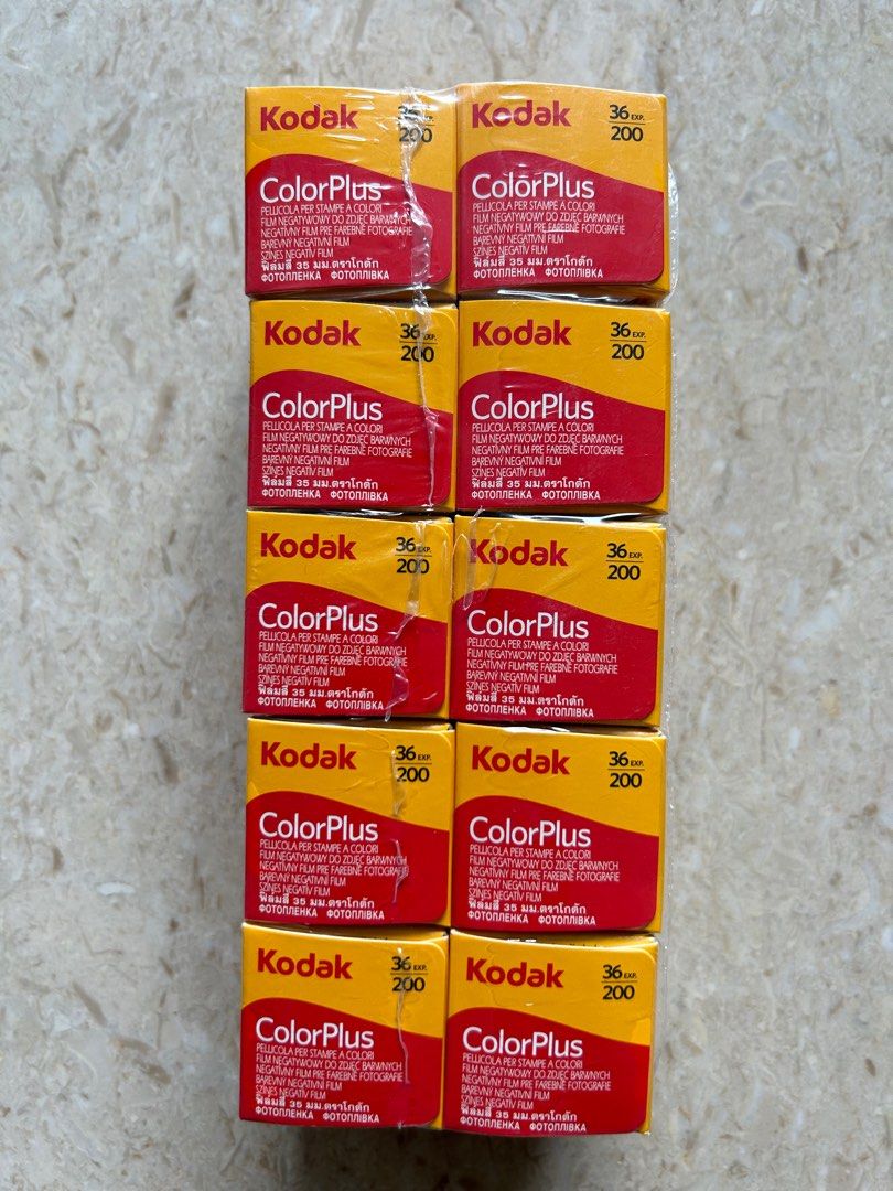 Kodak Color Plus 200 expired 02/2023, Photography, Photography ...