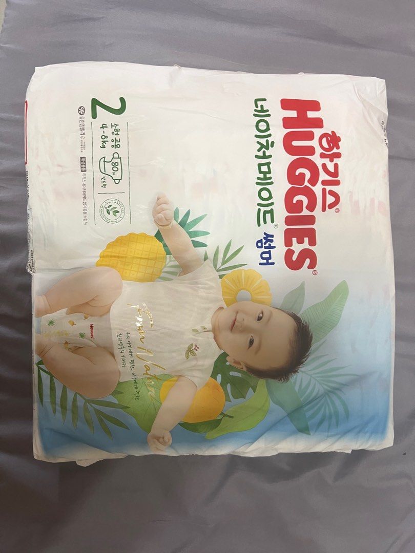 Korea huggies summer edition levels 2, Babies & Kids, Bathing ...