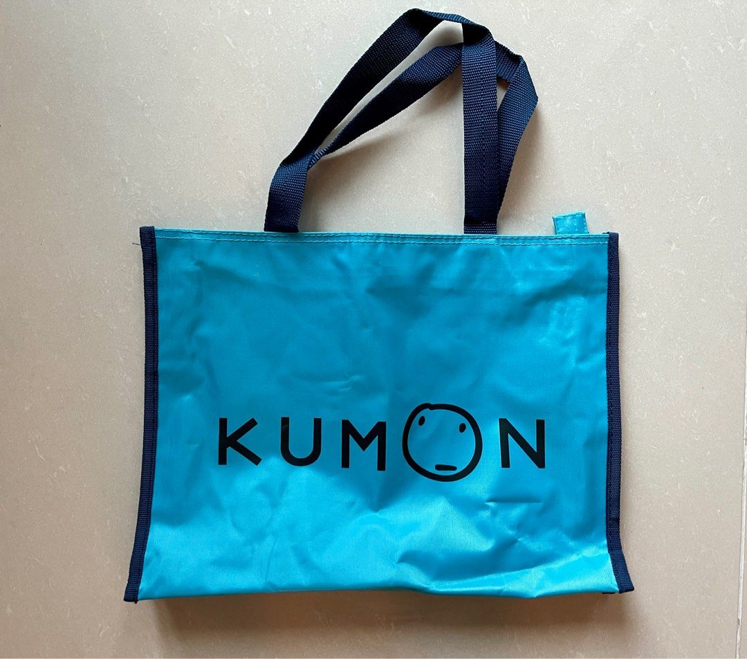 Kumon 公文式 中文 普通話 課程 工作紙 練習 幼稚園 小學 升小一面試課程 寫字 拼音 認字 識字 全面學習中文, 興趣及遊戲, 書本 ...