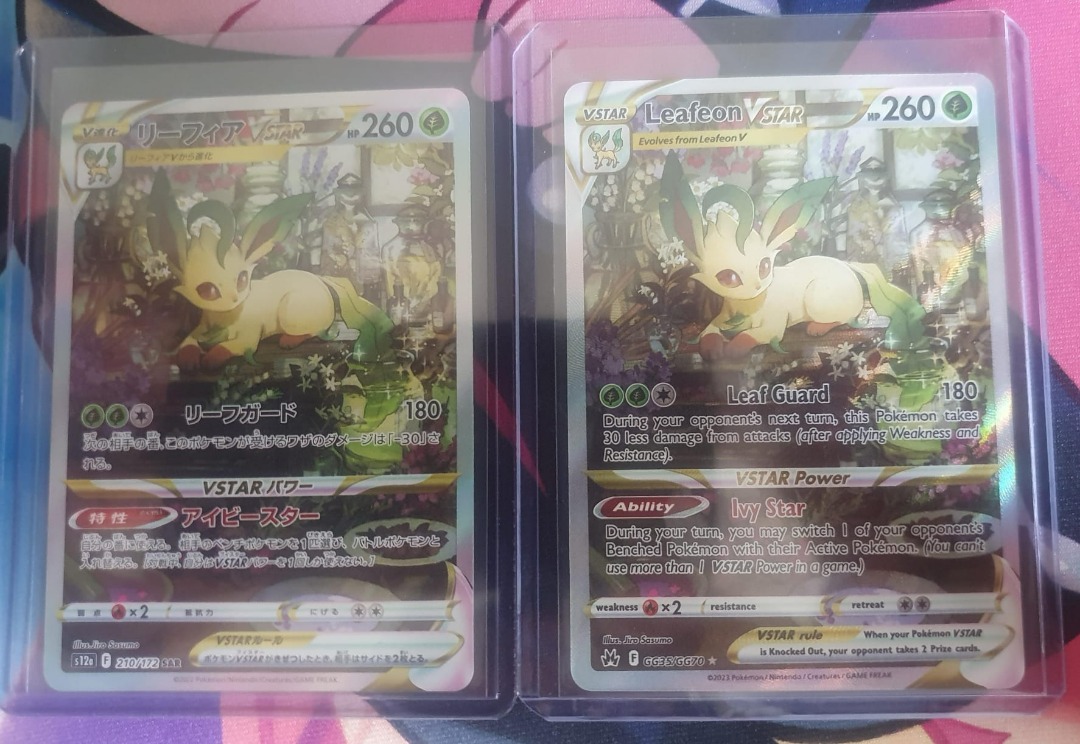 Leafeon SAR Japan and English, Hobbies & Toys, Toys & Games on Carousell