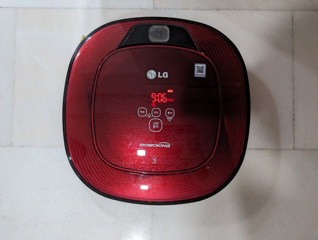 LG Roboking Vacuum Robot, TV & Home Appliances, Vacuum Cleaner ...