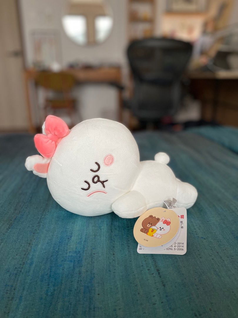 Line Friends Sleeping Cony Plush, Hobbies & Toys, Toys & Games on Carousell