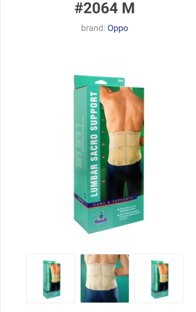 Lumbar corset back support brand Oppo, Health & Nutrition, Braces ...