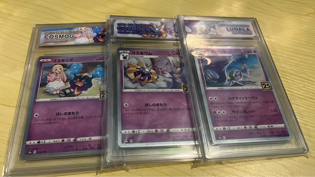 Lunala Set with Custom Slab, Hobbies & Toys, Toys & Games on Carousell