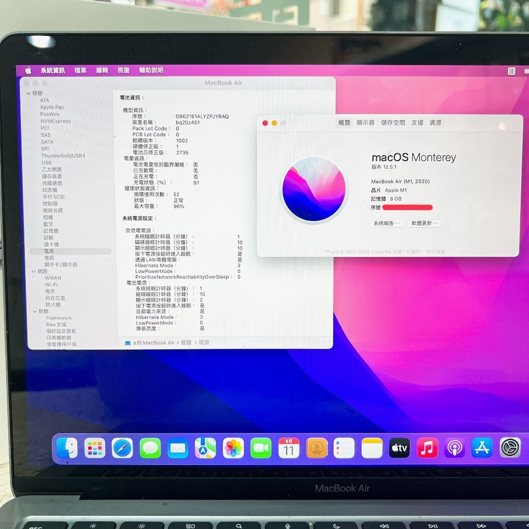 【艾爾巴二手】MacBook Air M1/8G/256G A2337 13吋 灰 #二手筆電 #勝利店 YQ6L4, 電腦及科技產品, 桌上電腦或筆記型電腦在旋轉拍賣