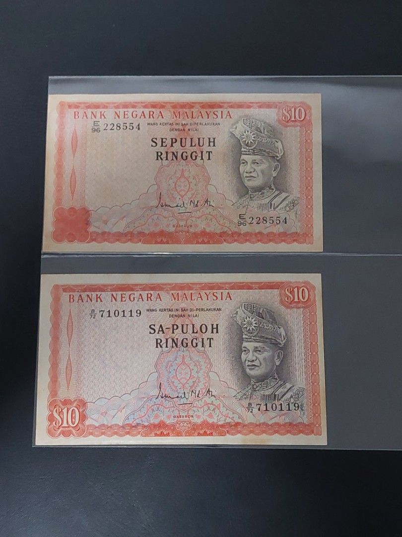 Malaysia Old Bank Notes Rare 1st & 3nd Series One Set RM10, Hobbies ...
