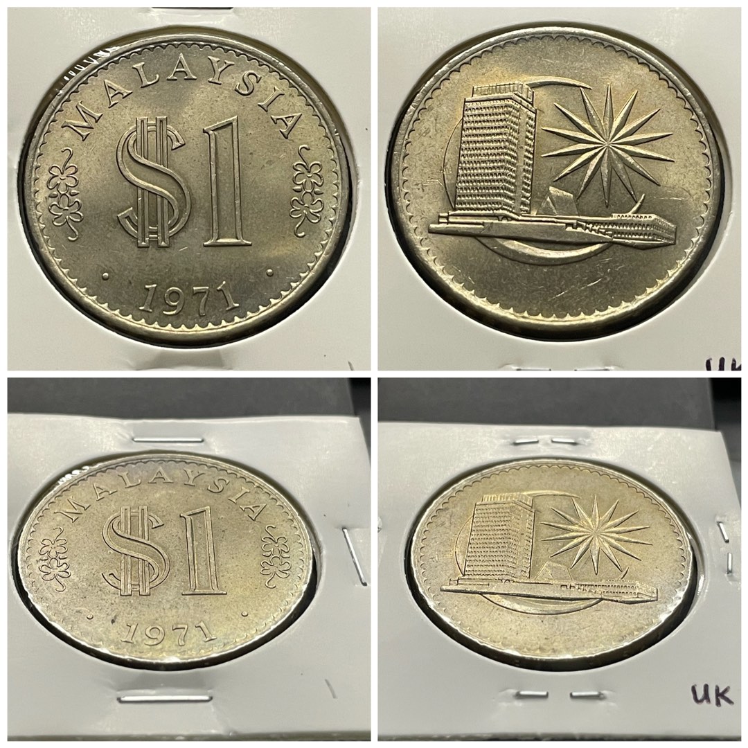 Malaysia RM1 1971 1 ringgit duit lama syiling, Hobbies & Toys ...