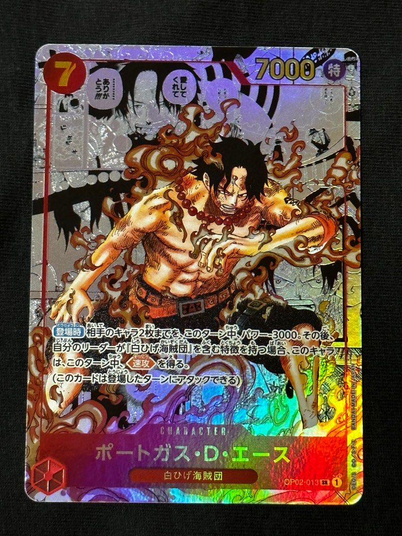 Manga Ace (OP-02), Hobbies & Toys, Toys & Games on Carousell