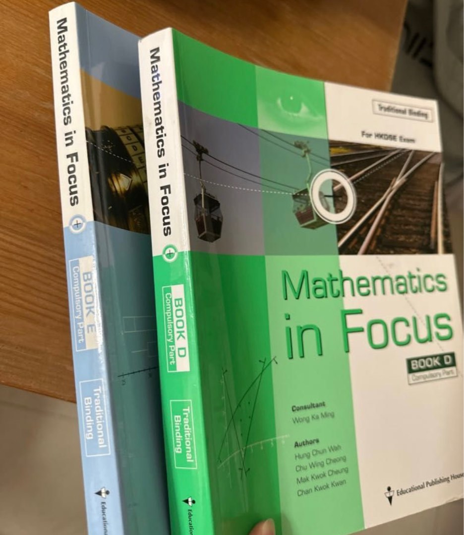 mathematics in focus A,B,C,D,E, 興趣及遊戲, 書本 & 文具, 教科書 - Carousell