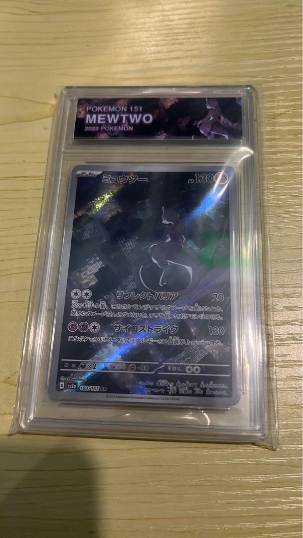 Mewtwo with Custom Slab, Hobbies & Toys, Toys & Games on Carousell