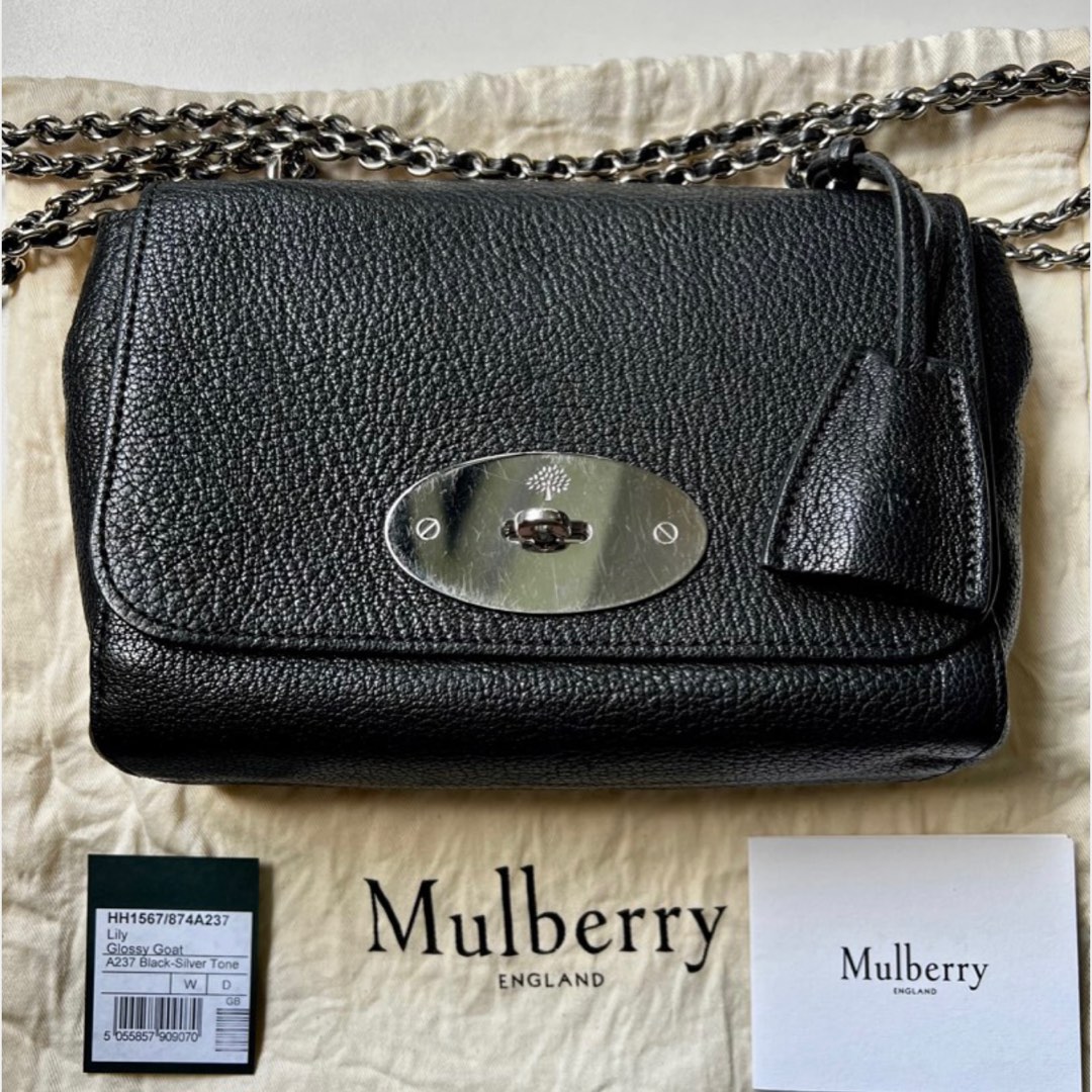 Mulberry Lily in Black Glossy Goat Leather with Silver Hardware, Luxury ...