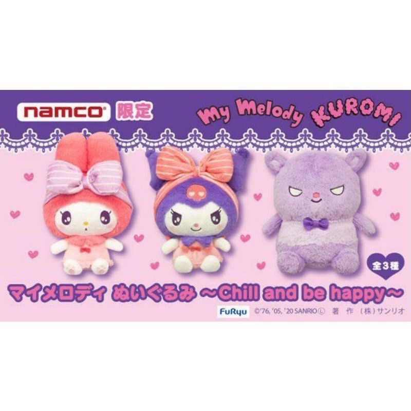 My melody dolls , Hobbies & Toys, Toys & Games on Carousell