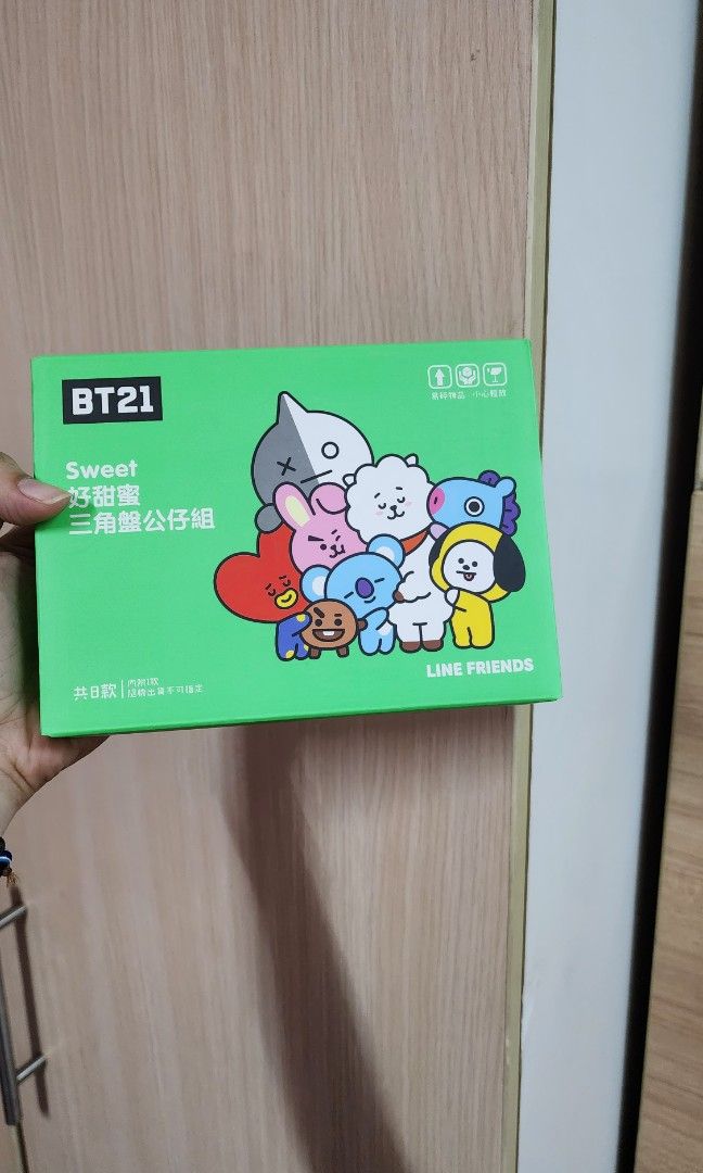 Official BT21 Plate - Shooky, Hobbies & Toys, Memorabilia & Collectibles, K-Wave on Carousell
