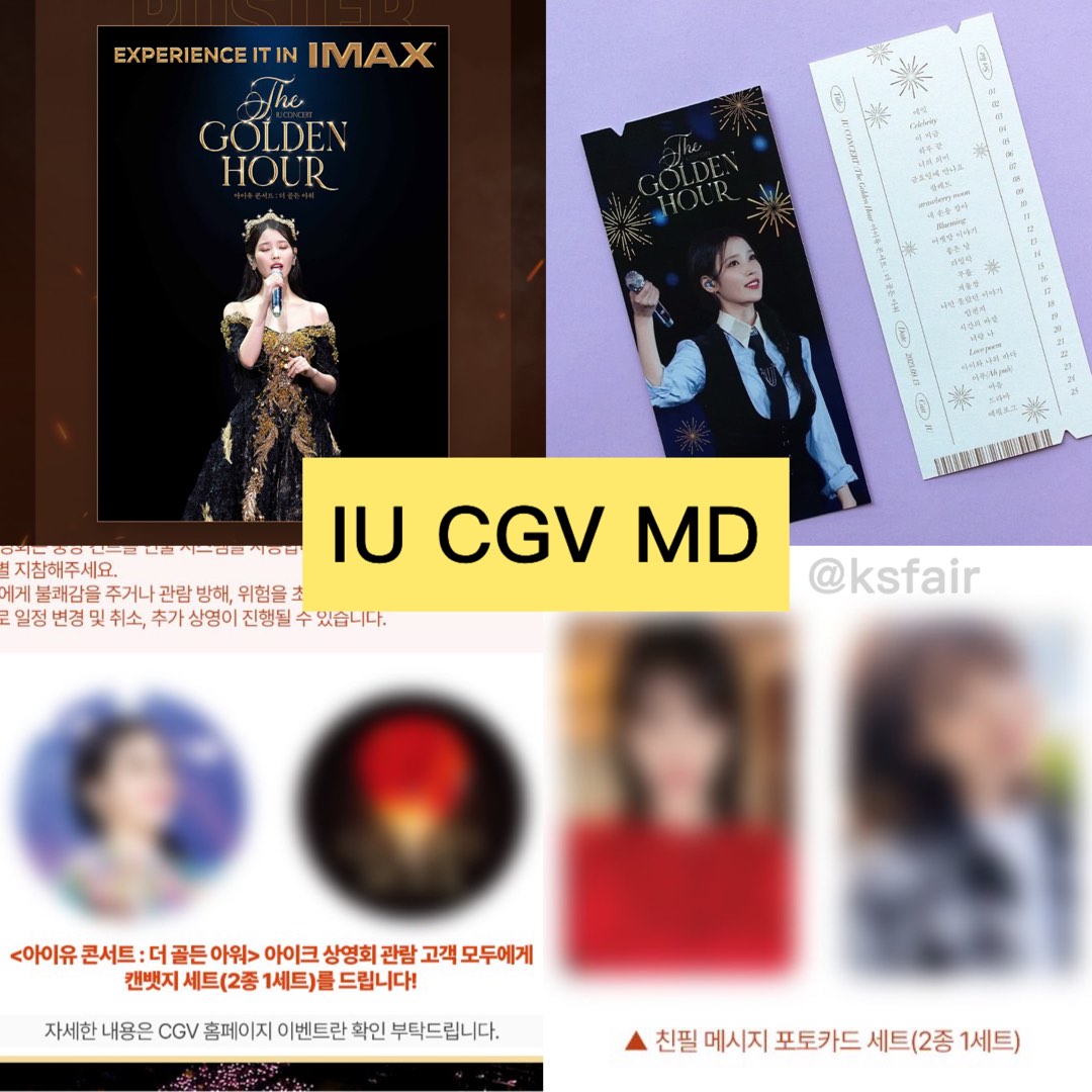 [Arrived] OFFICIAL IU CGV Korea The Golden Hour Concert Movie MD Ticket Poster Can Badge ...